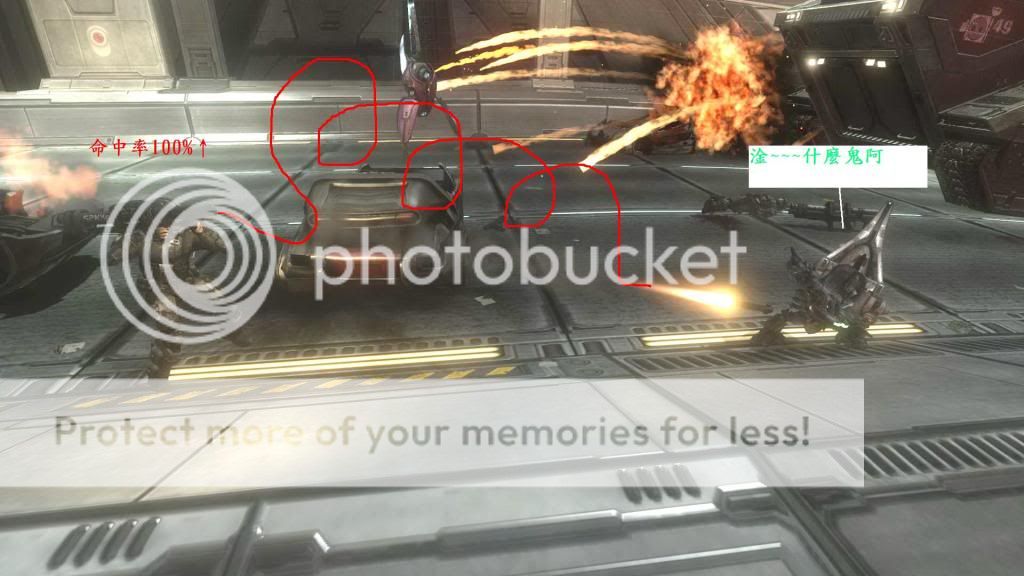 2010/08/19 不是我所看到的ODST 合作模式 - a220096的創作 - 巴哈姆特